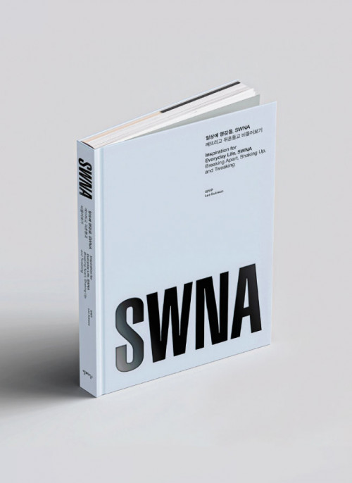 SWNA
